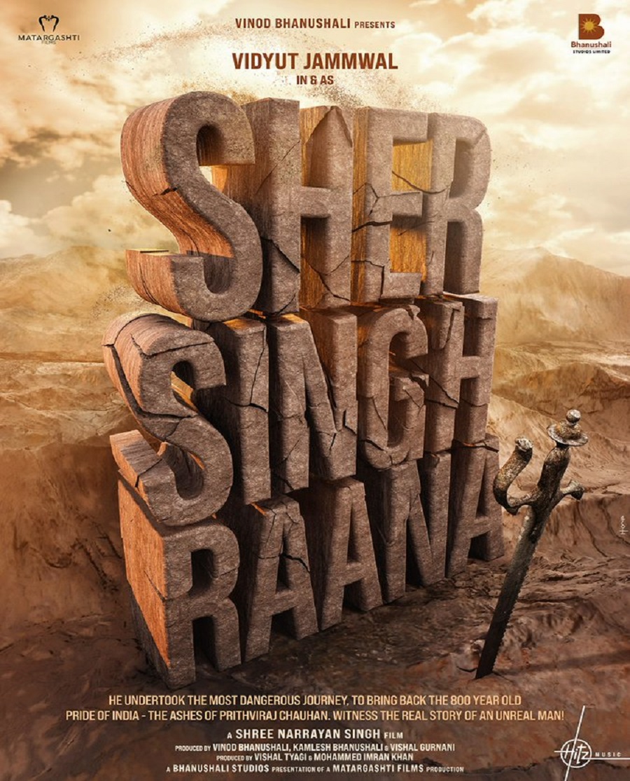 Book Sher Singh Raana Movie Tickets - Cue the Popcorn! | District